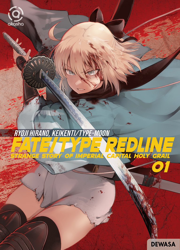 FATE/TYPE REDLINE: Strange Story of The Imperial Capital Holy Grail 01 by Ryoji Hirano | Goodreads