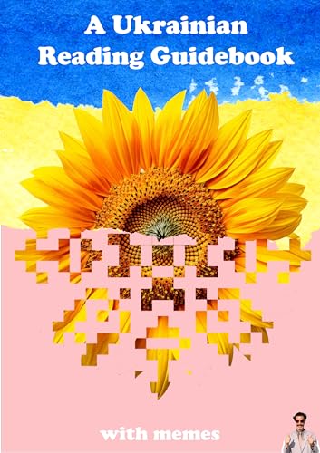 A Ukrainian Reading Guidebook by ukrainian accent | Goodreads