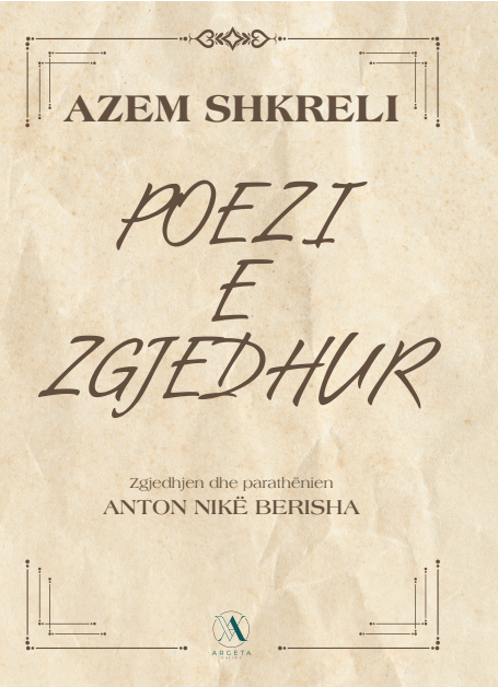 Azem Shkreli: poezi e zgjedhur by Azem Shkreli | Goodreads