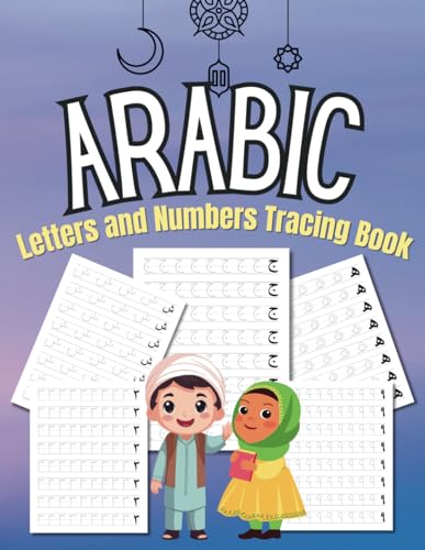 Arabic Letters and Numbers Tracing for kids, Arabic Alphabet Workbook ...