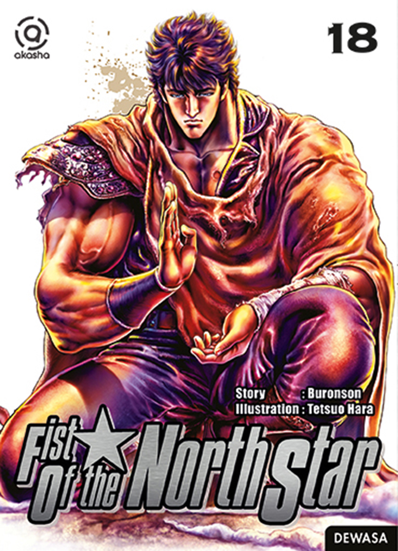 Fist Of The North Star Vol. 18 by Buronson | Goodreads