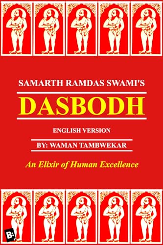 Dasbodh An Elixir of Human Excellence by Samarth Ramdas Swami | Goodreads