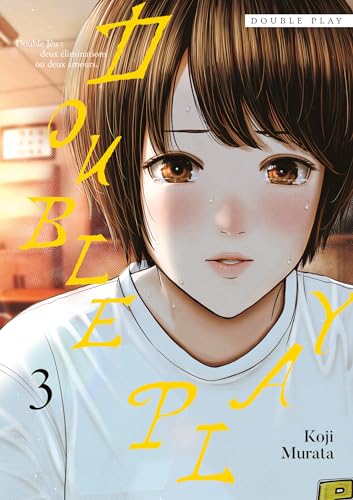 Double Play - Tome 03 by Koji Murata | Goodreads