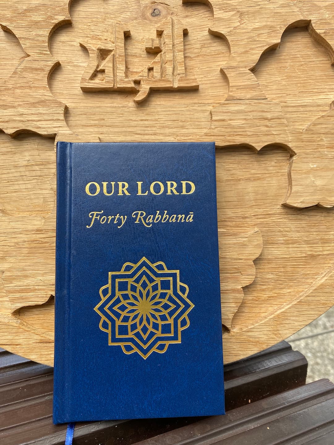 Our Lord – Forty Rabbana by Shoaib Shah | Goodreads