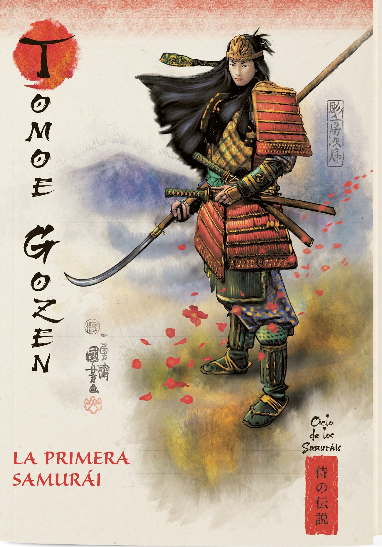 Tomoe Gozen. La primera samurái by Cecilia Palau | Goodreads