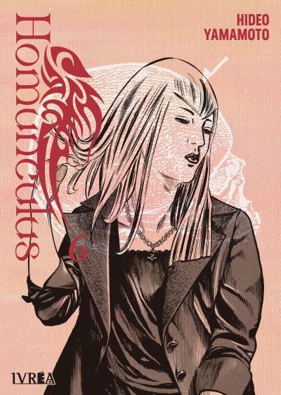 Homunculus, vol. 6 by Hideo Yamamoto | Goodreads