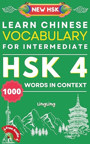 Learn Chinese Vocabulary for Intermediate: New HSK Level 4 Chinese ...