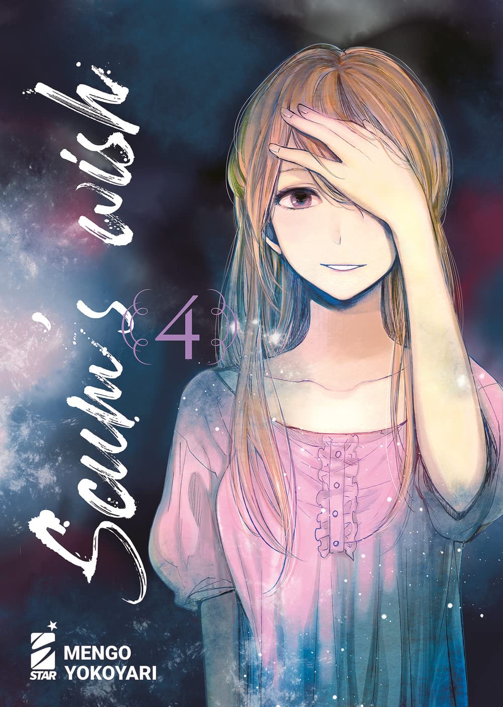 Scum's Wish. Vol. 4 by Mengo Yokoyari | Goodreads
