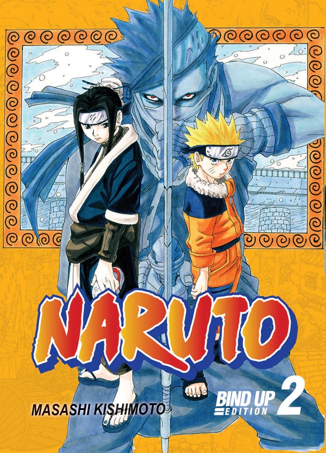 Naruto Bind Up Edition 02 by Masashi Kishimoto | Goodreads