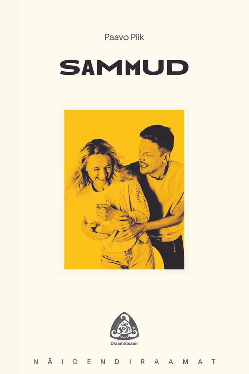 Sammud by Paavo Piik | Goodreads