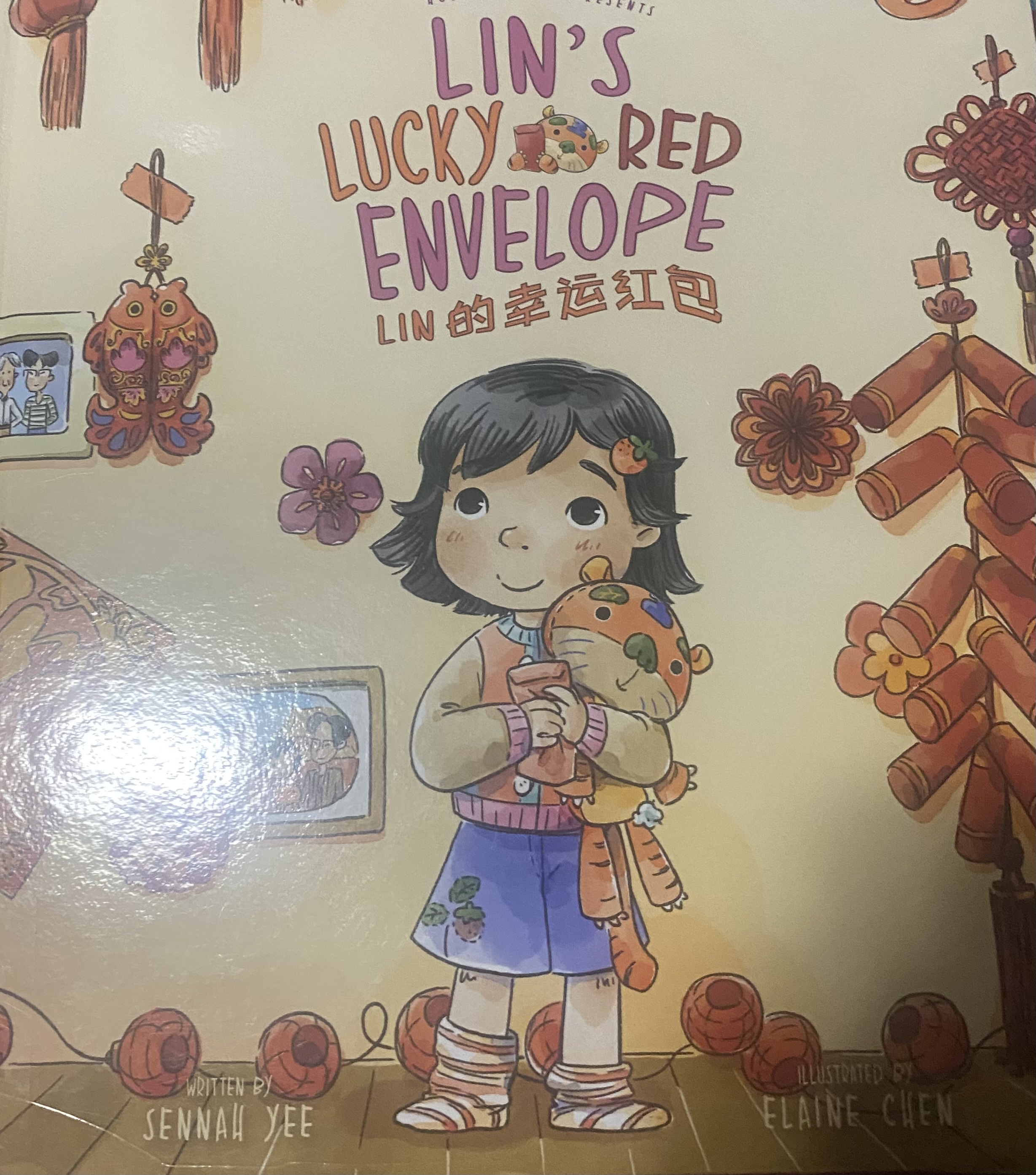 Lin’s Lucky Red Envelope by Sennah Yee | Goodreads