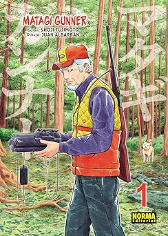 Matagi Gunner, vol. 1 by Shōji Fujimoto | Goodreads
