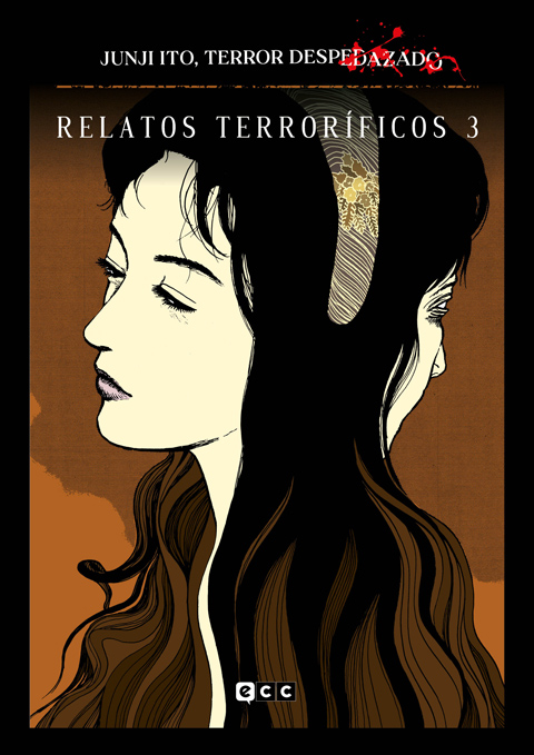 Junji Ito, Terror despedazado núm. 9 de 28 - Relatos terroríficos núm. 3 by Junji Ito | Goodreads