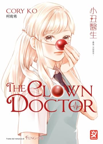 The clown doctor by Cory Ko | Goodreads