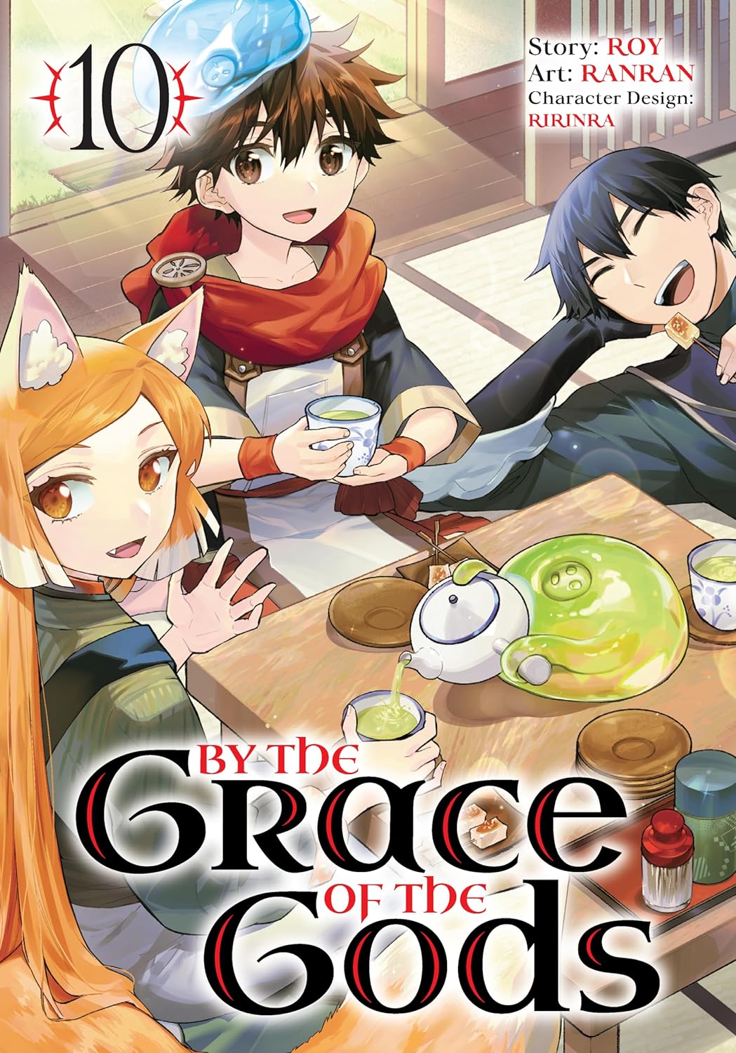 By the Grace of the Gods Manga, Vol. 10 by Roy . | Goodreads