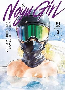 Noyu Girl, Vol. 3 by Haro Aso | Goodreads