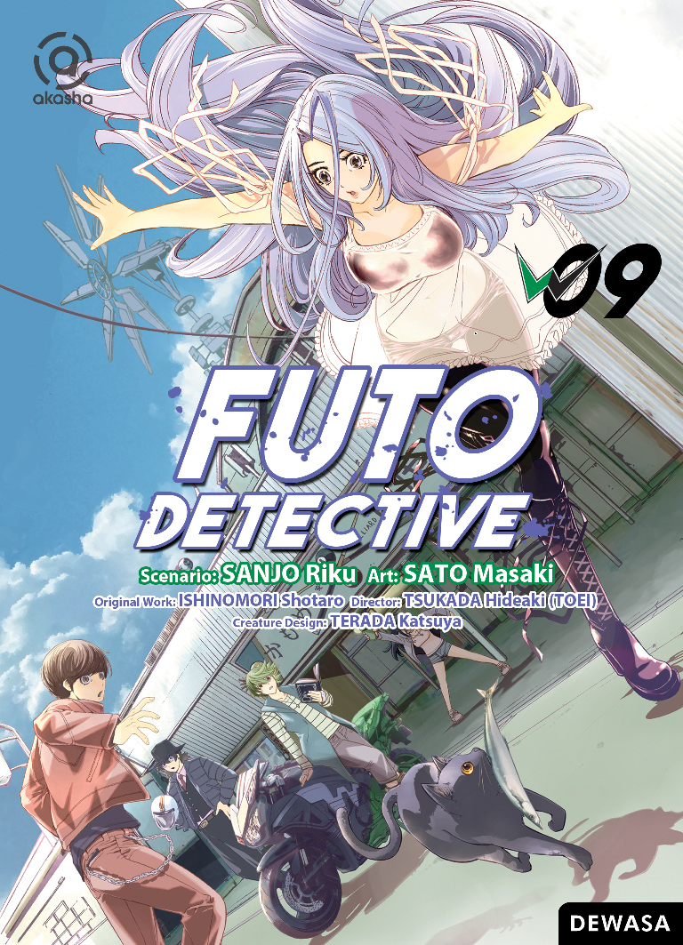 Futo Detective Vol. 9 by Riku Sanjo | Goodreads