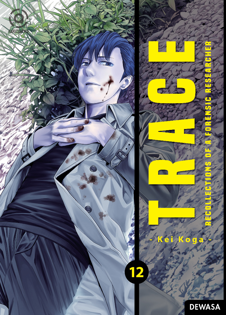 Trace: Recollections of a Forensic Researcher 12 by Kei Koga | Goodreads