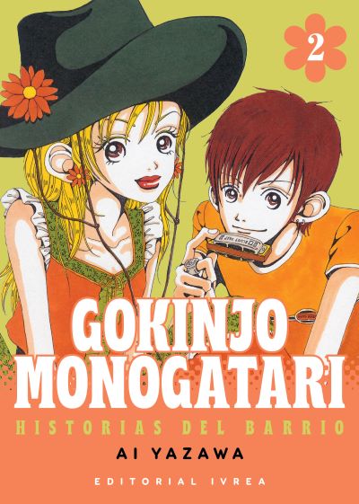Gokinjo Monogatari: Historias del barrio, tomo 2 by Ai Yazawa | Goodreads
