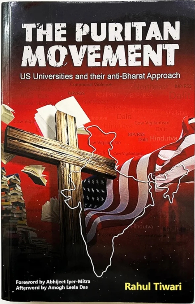 The Puritan Movement by Rahul Tiwari | Goodreads