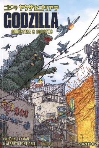 ゴジラ GODZILLA : Gangsters & Goliaths by Geof Darrow | Goodreads