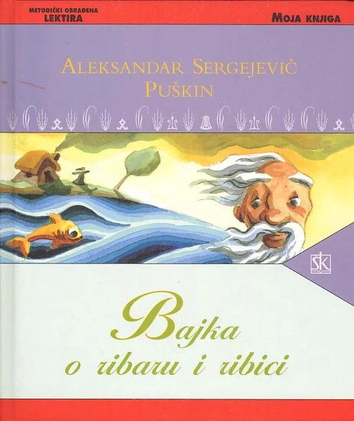 Bajka o ribaru i ribici by Alexander Pushkin | Goodreads