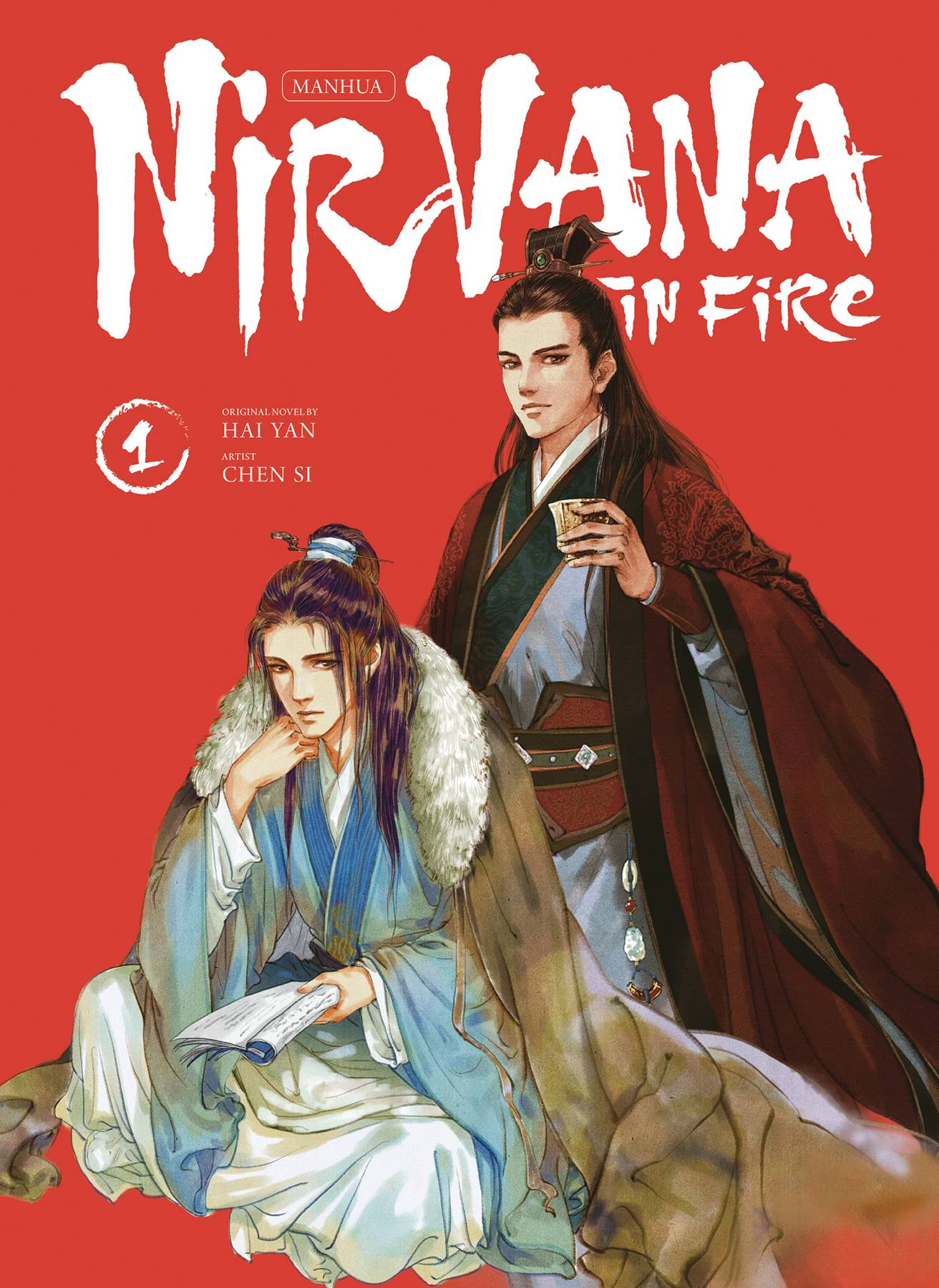 Nirvana In Fire Quotes 7 Key Safety And Compliance Trends You Should