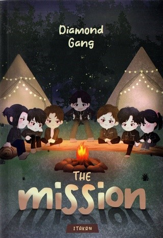 Diamond Gang - The Mission by Itakrn | Goodreads