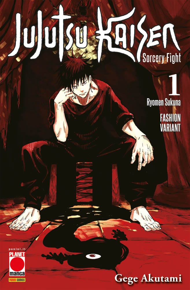 Jujutsu Kaisen. Sorcery Fight, Vol. 1: Ryomen Sukuna by Gege Akutami ...