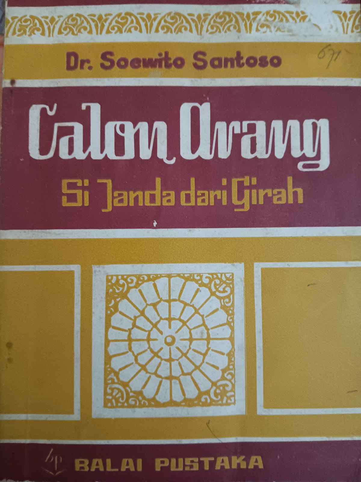 Calon Arang: Si Janda dari Girah by poerbatjaraka | Goodreads