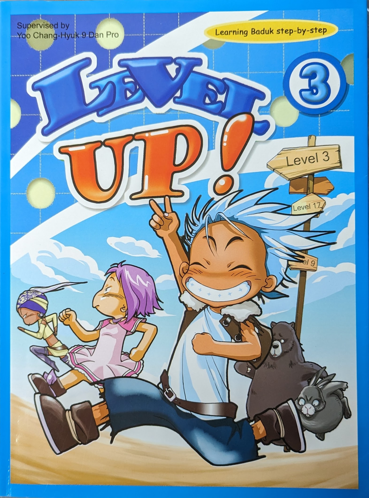 Level Up! 3: Learning Baduk step-by-step by Jae-Hwan Lee | Goodreads