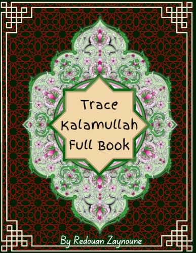 Trace Kalamullah Full Book: Tracing the Full Quran, Juz 1-30, from ...