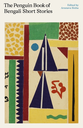 The Penguin Book of Bengali Short Stories by Various | Goodreads