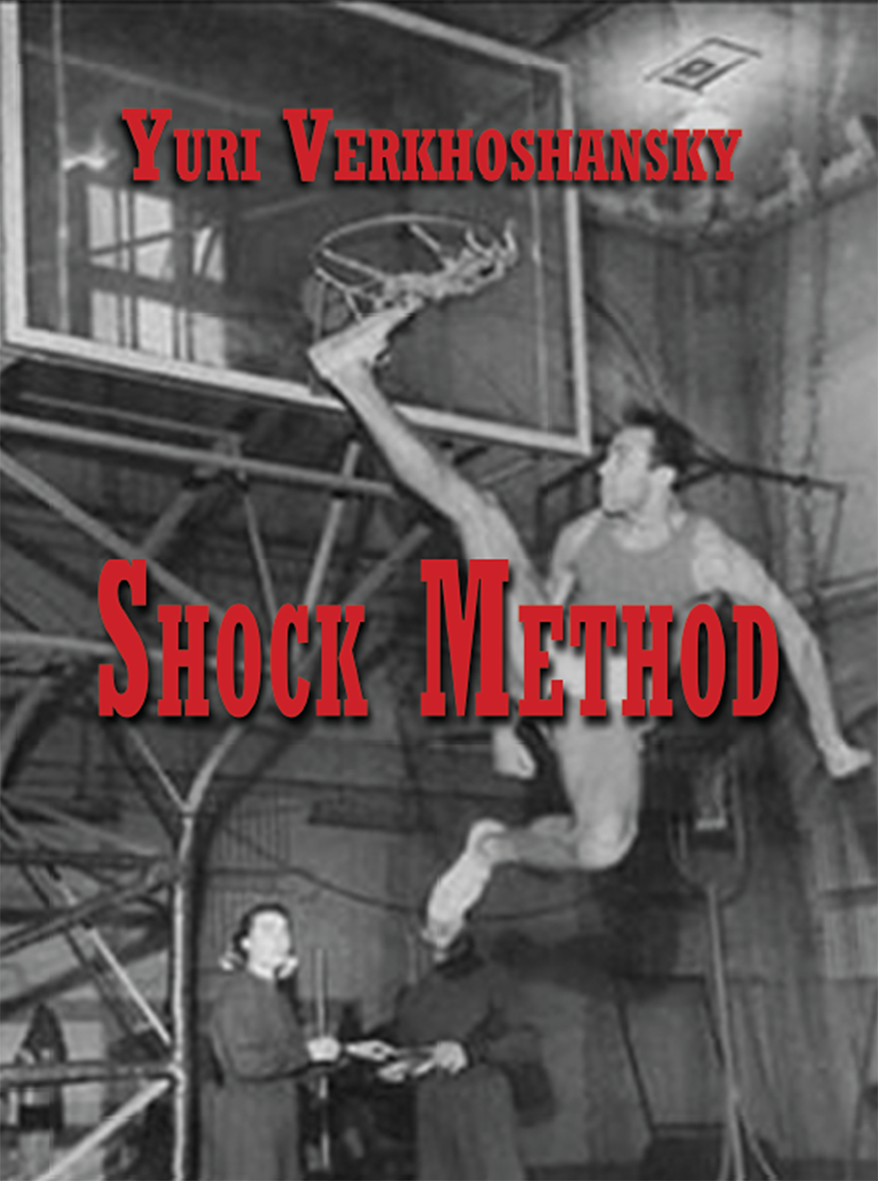 Shock Method by Yuri Verkhoshansky | Goodreads