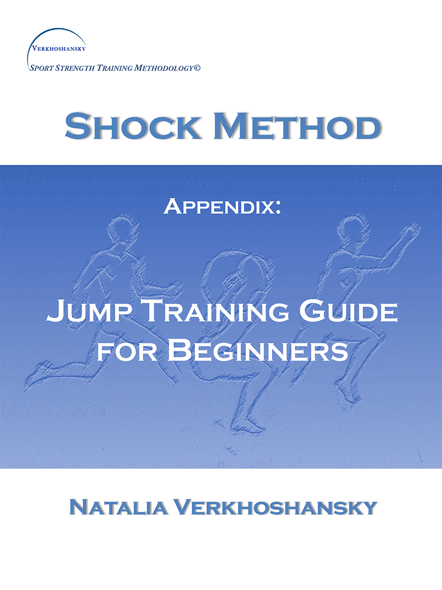 Jump Training Guide for Beginners by Natalia Verkhoshansky | Goodreads