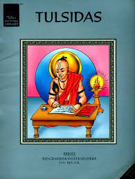 Tulsidas by Wilco Picture Library | Goodreads