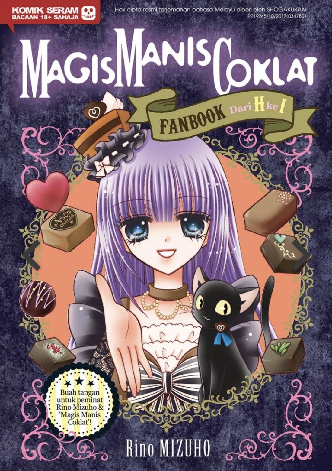 Magis Manis Coklat: Fanbook dari H ke I by Rino Mizuho | Goodreads