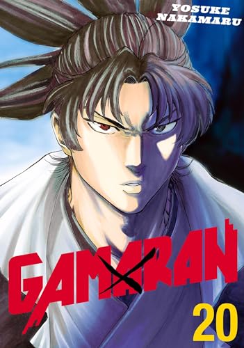 Gamaran Vol. 20 (Gamaran (Kodansha)) by Yōsuke Nakamaru | Goodreads