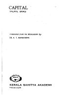 മൂലധനം | Mooladhanam by Thoppil Bhasi | Goodreads