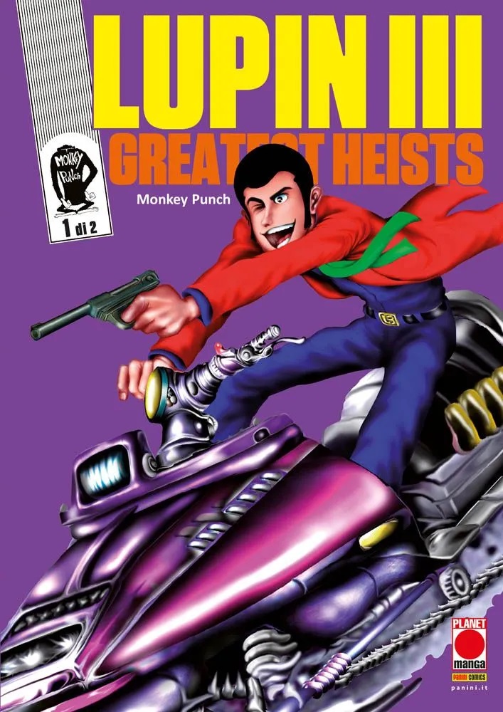 Lupin III. Greatest Heists, Vol. 1 by Monkey Punch | Goodreads