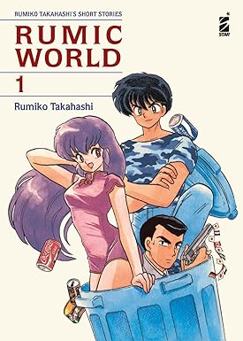 Rumic World, Vol. 1 by Rumiko Takahashi | Goodreads