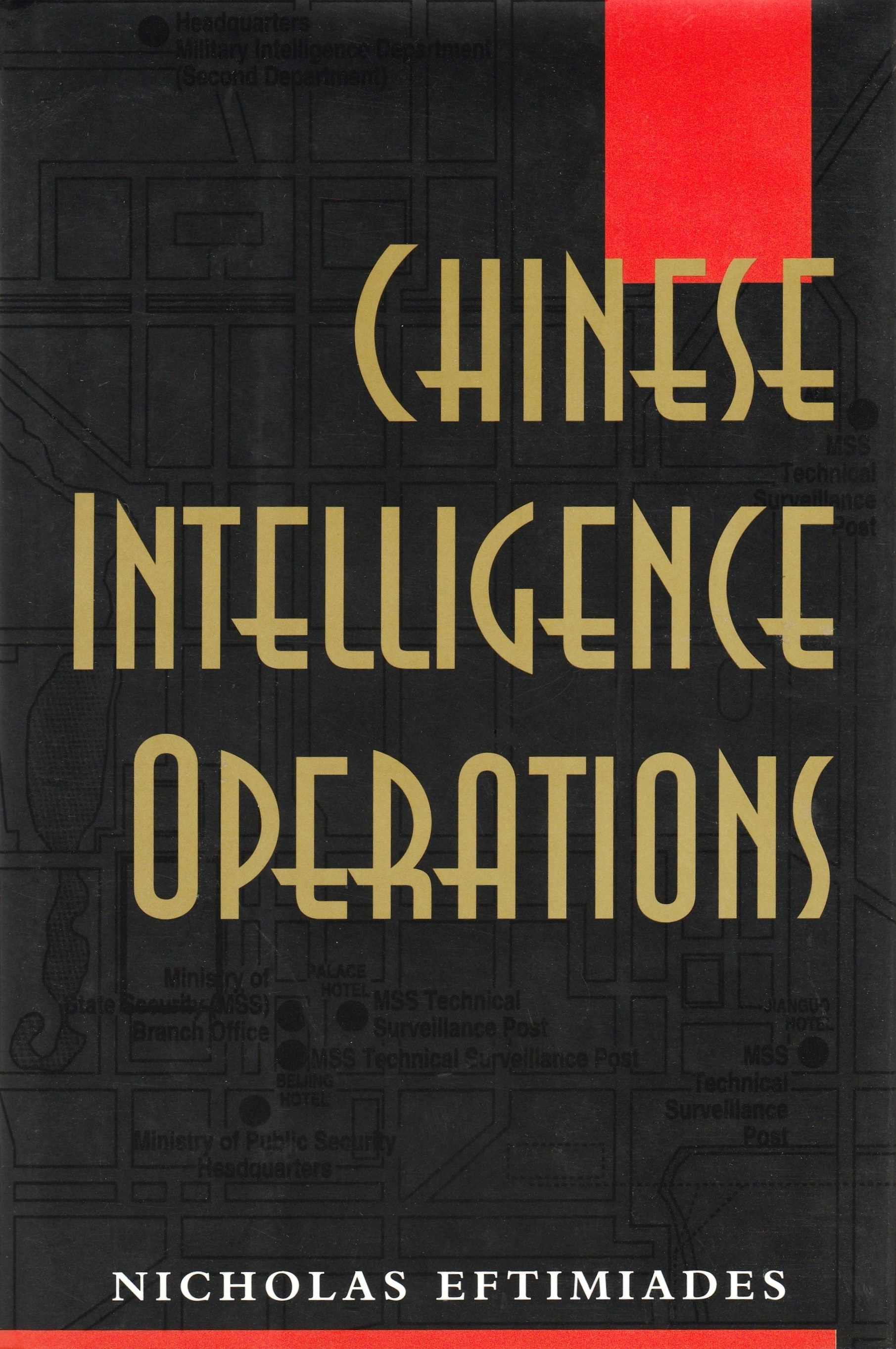 Chinese Intelligence Operations: Espionage Damage Assessment Branch, US ...