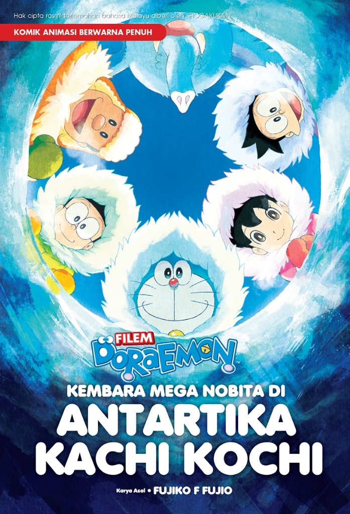 Filem Doraemon: Kembara Mega Nobita di Antartika Kachi Kochi by Fujiko F. Fujio | Goodreads