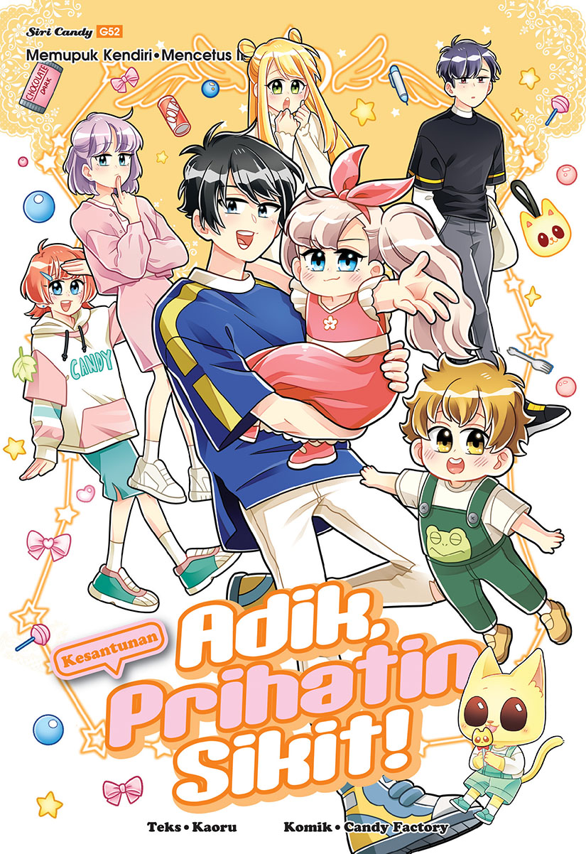 Siri Candy 52: Adik Prihatin Sikit! [Kesantunan] by Kaoru . | Goodreads