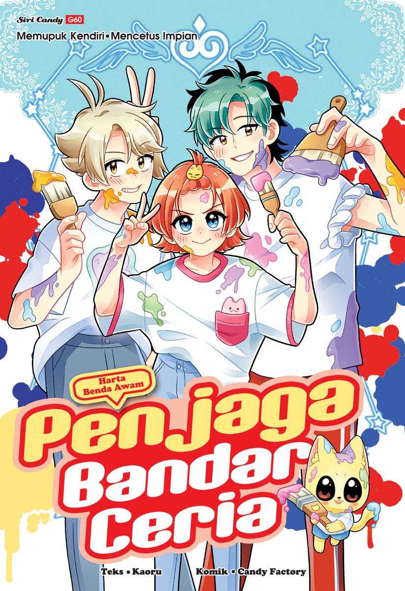 Siri Candy 60: Penjaga Bandar Ceria [Harta Benda Awam] by Kaoru ...