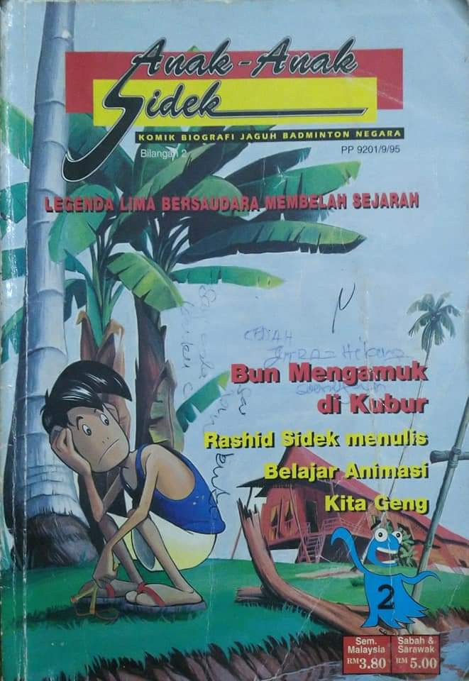 Anak-Anak Sidek #2: Bun Mengamuk di Kubur by Raja Azmi | Goodreads