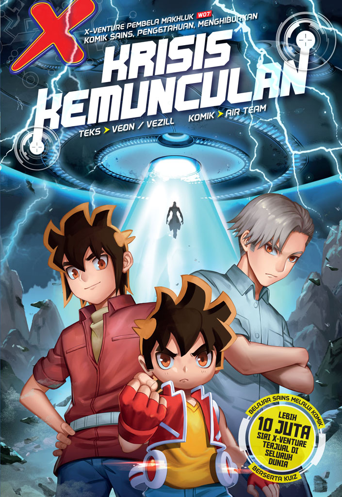 Siri X Venture Pembela Makhluk 07 Krisis Kemunculan By Veon Goodreads