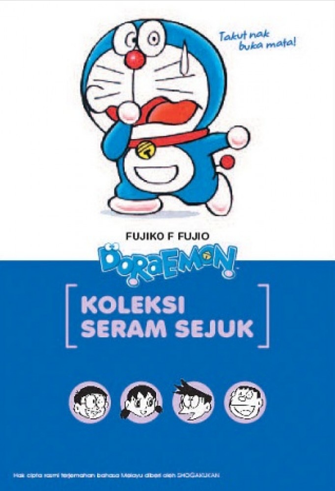 Doraemon 08: Koleksi Seram Sejuk by Fujiko F. Fujio | Goodreads