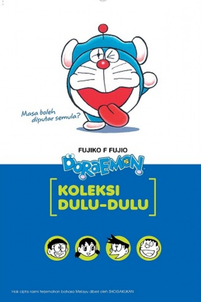 Doraemon: Koleksi Dulu-Dulu by Fujiko F. Fujio | Goodreads