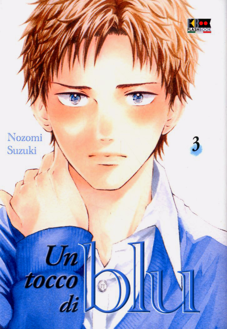 Un tocco di blu, Vol. 3 by Nozomi Suzuki | Goodreads